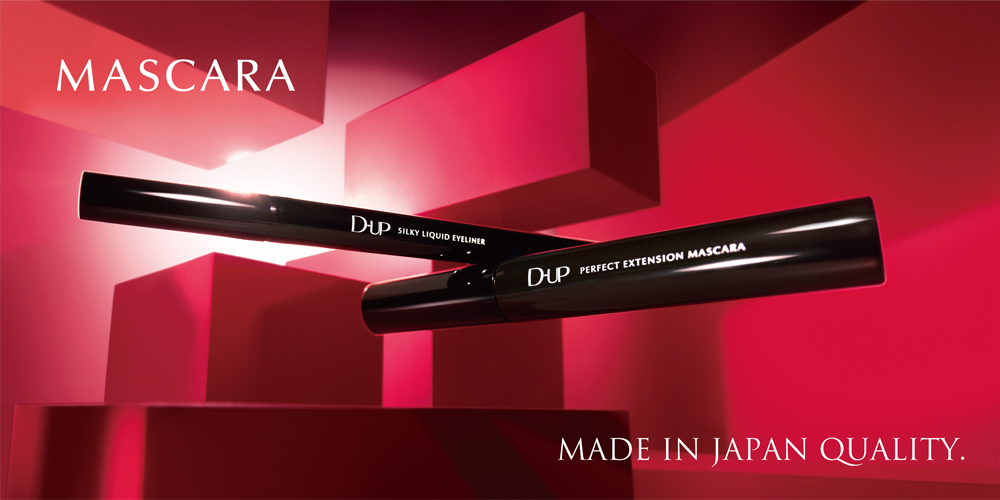 MASCARA | PRODUCTS | D-UP Corporation